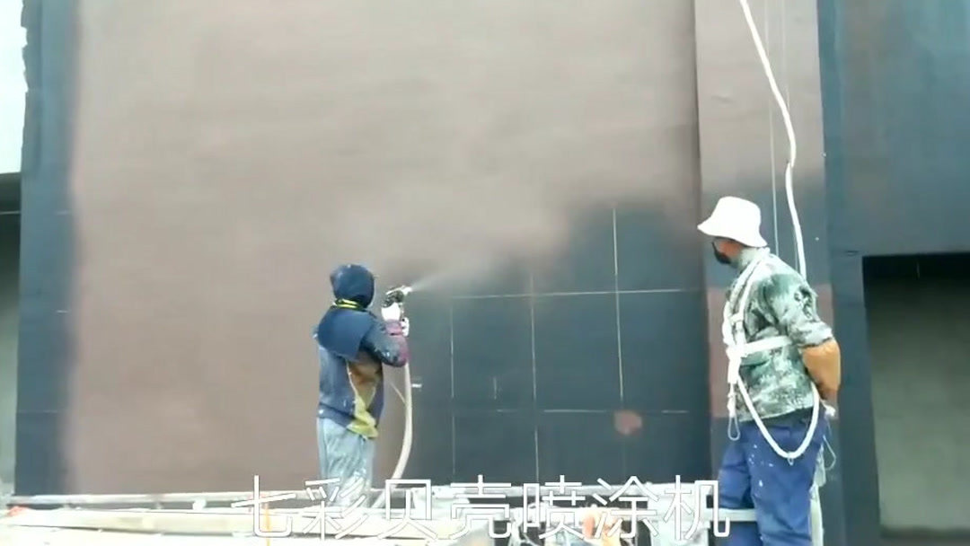 七彩贝壳真石漆喷涂机 多功能喷涂机 腻子喷涂机