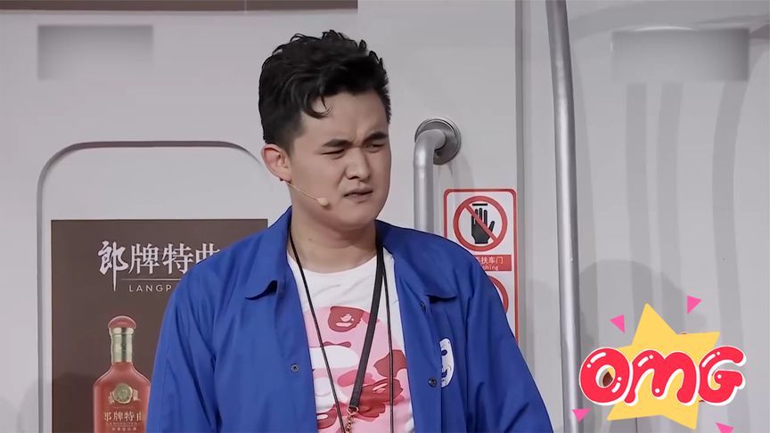 小品:小伙被当行为艺术!媳妇派,表达老爷们在强权主义下的无奈