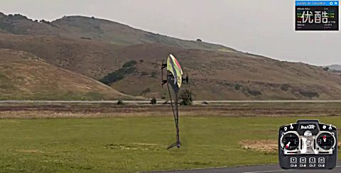 RF7.5 模拟器 - 自旋翻 自旋钟摆 抖舵手法 音乐飞