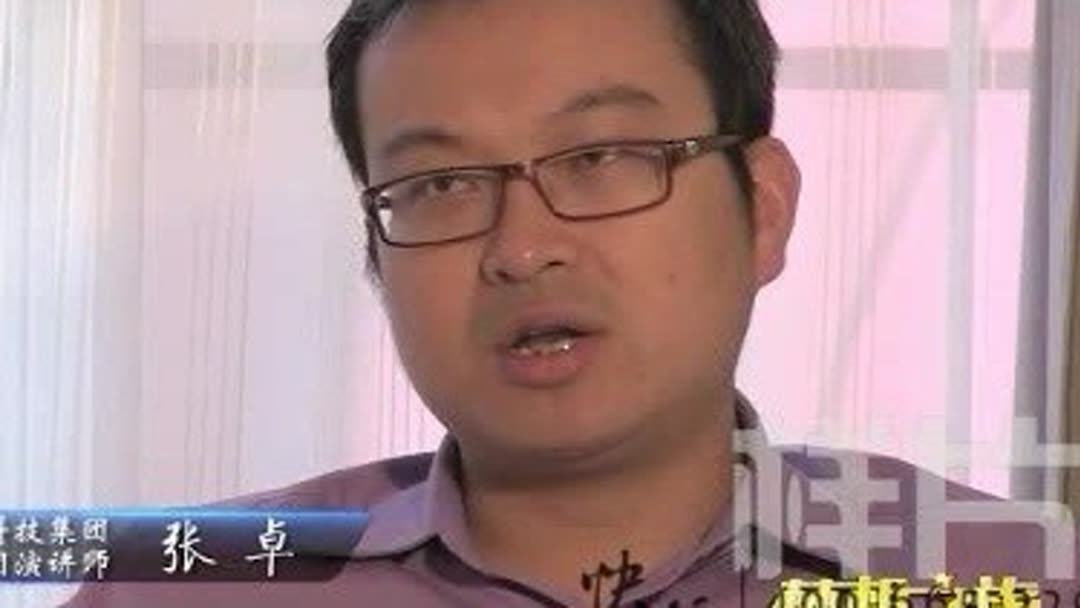 北京拍宣传片的公司