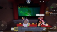迷你世界觉醒大电影宣传片