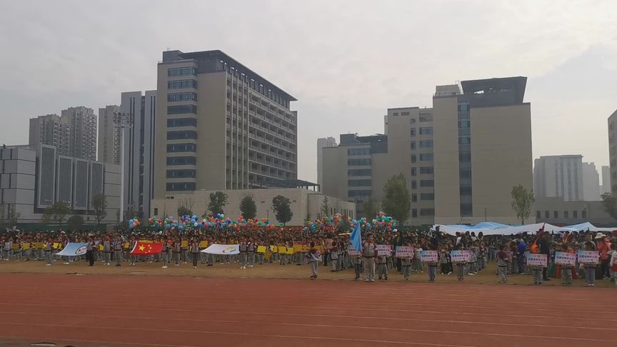 #合肥市和平小学 #运动会开幕式 #奏国歌
