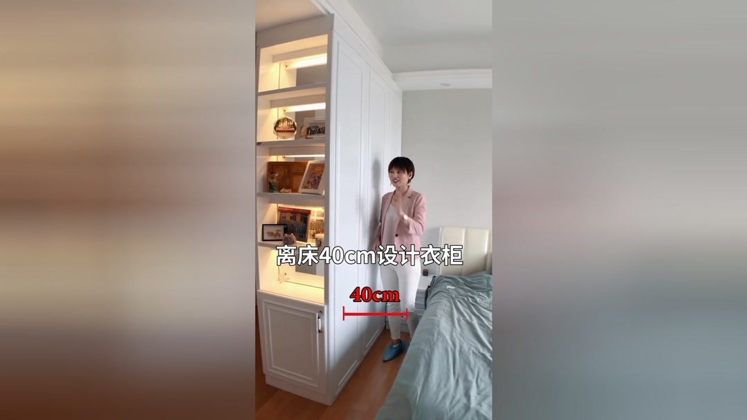 主卧衣帽间这样设计,私密性达到最高!空间完美老婆天天开心!