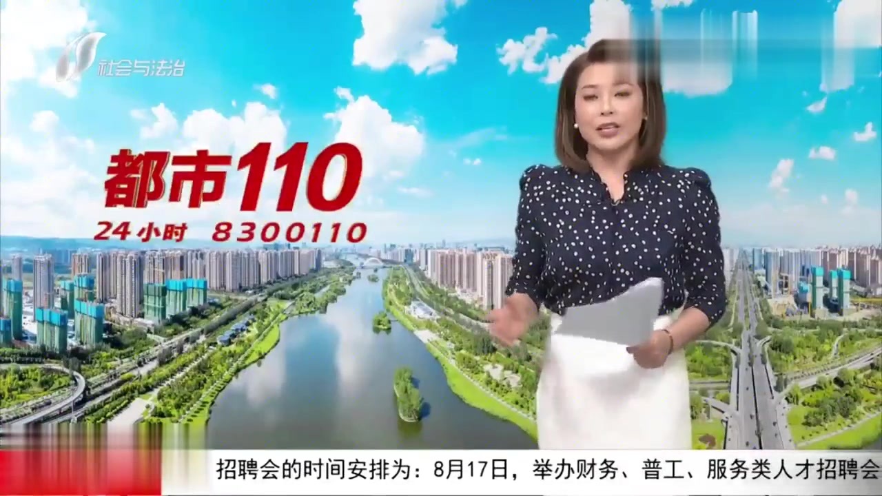 煤气罐"发飙",政府紧急组织协调会,市场监管局展开大排查