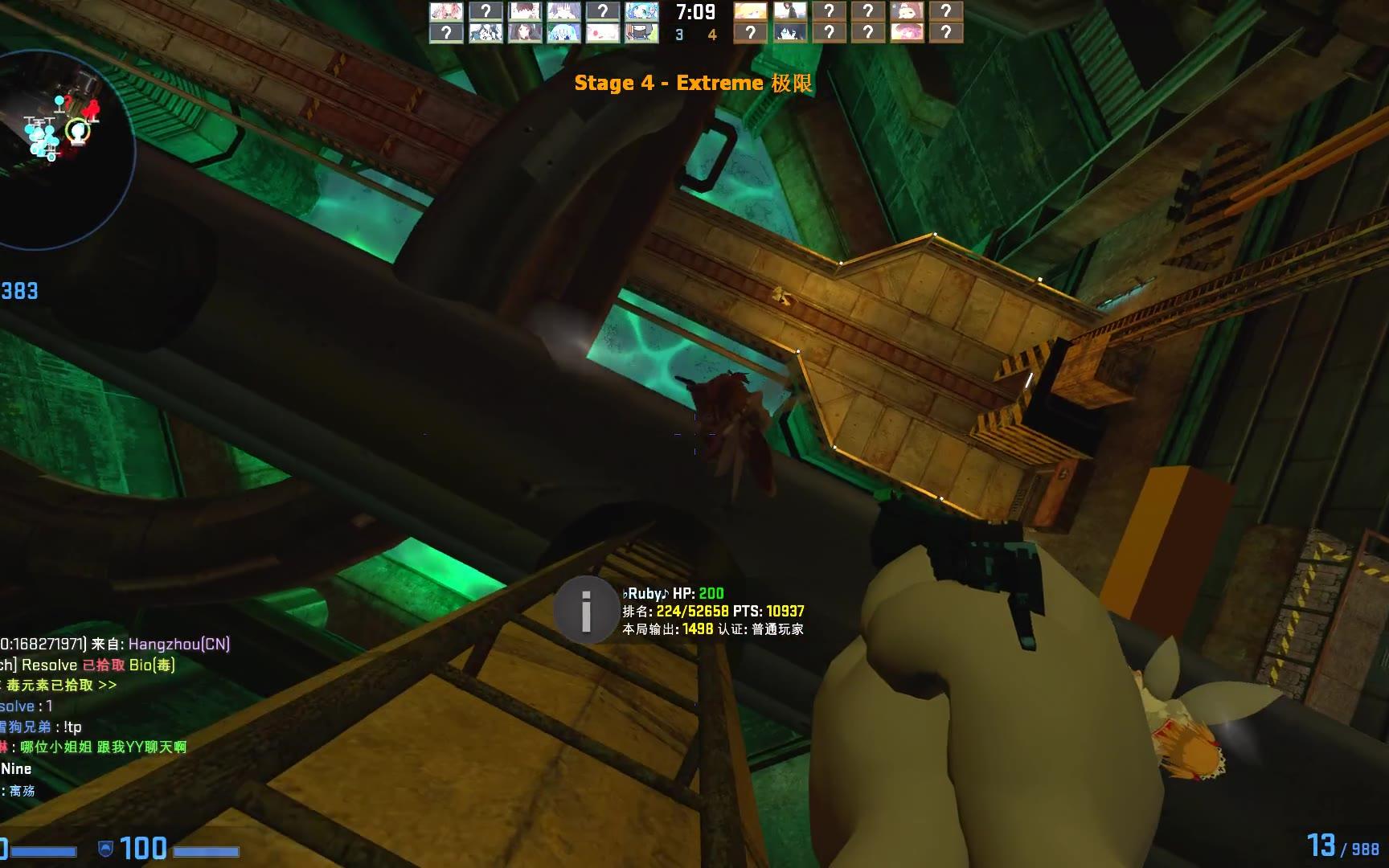 【CSGO】最终幻想7 v6【僵尸逃跑】