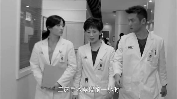 产科医生:朱医生抢着主刀,出事故却让何晶顶罪,害她被停职