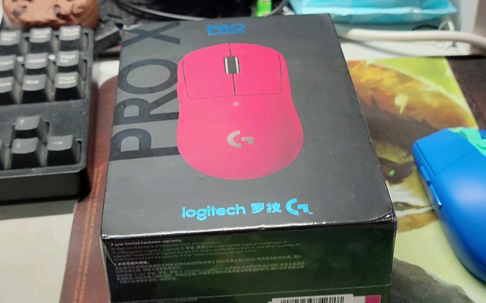 ߐ�东自营720罗技粉色gpw2简单开箱