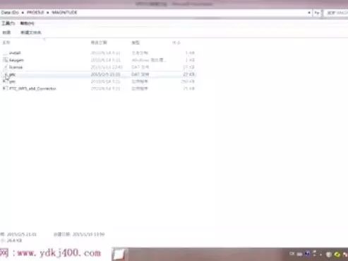 proe视频proe教程工程图实例