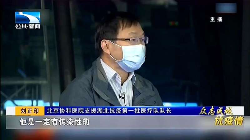 专家解读:如何做好无症状感染者的检测和医学管理