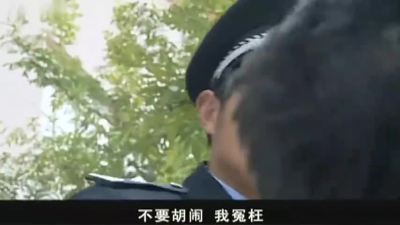 国家机密:乡长村里横行霸道,哪料碰上省长路过,这下有好戏看了