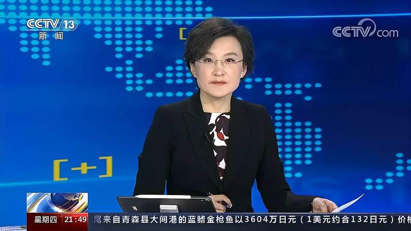 6个经济大省先后召开经济工作会议,稳增长举措有哪些?媒体解读