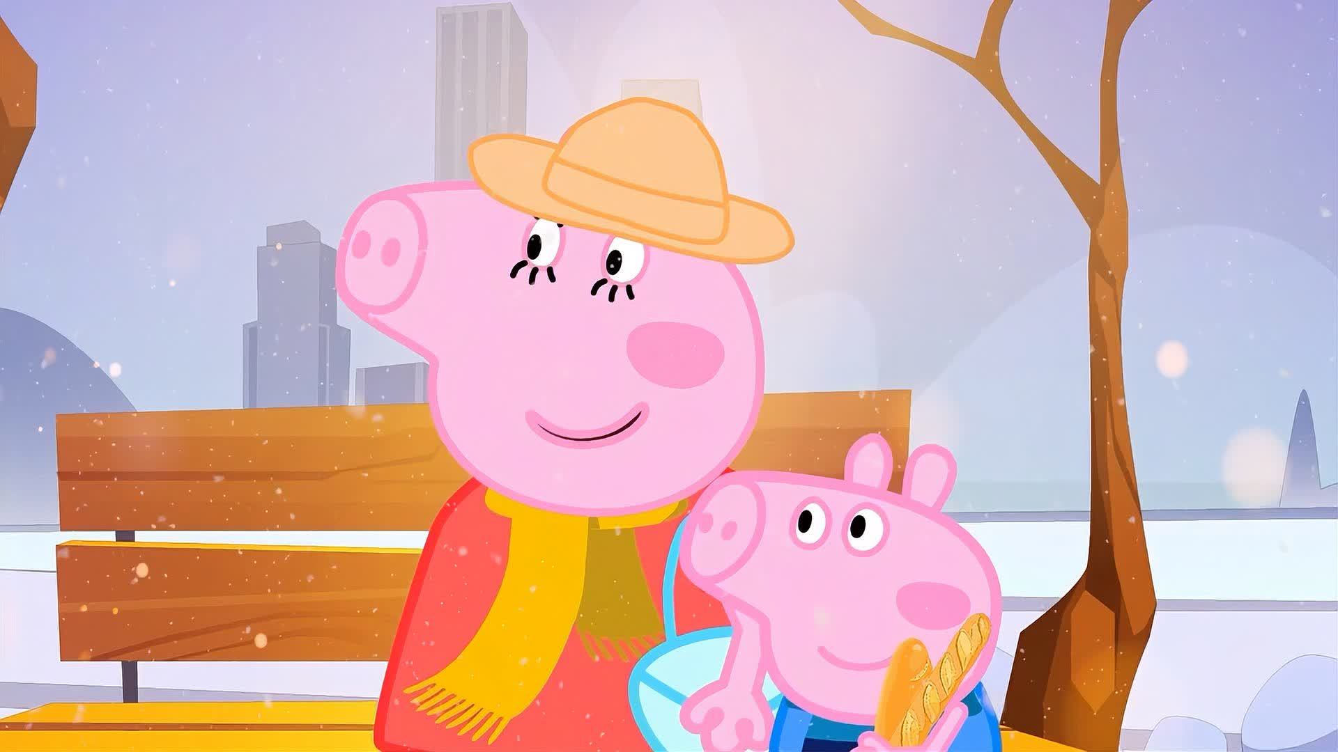 小猪佩奇动画:乔治过马路不看红灯后果很严重