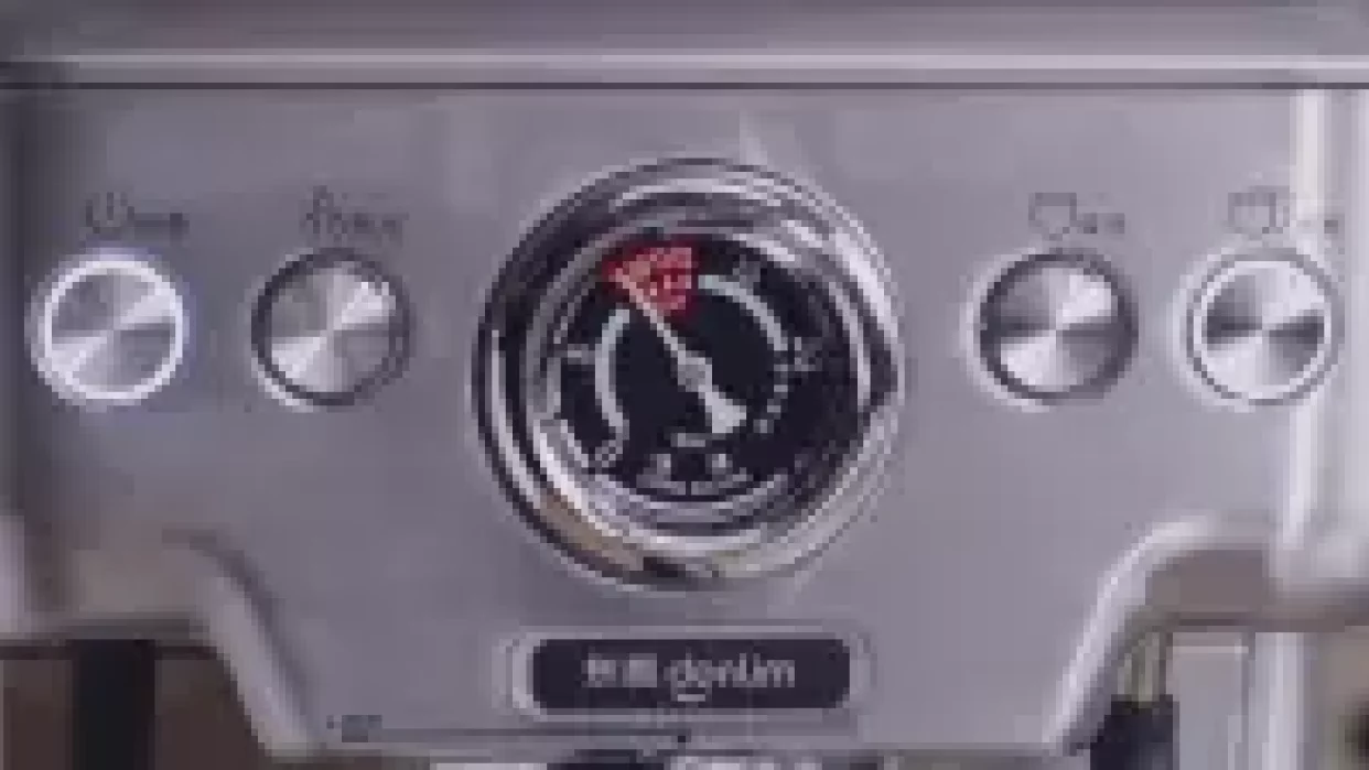 5700东菱咖啡机解说终稿.MP4