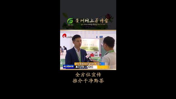 全方位宣传推介 话题挑战赛截止时间为6.30日欢迎大家参与.