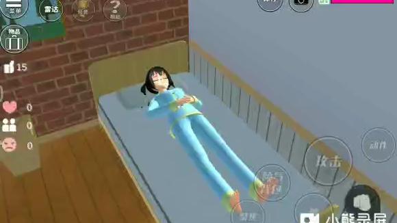 樱花校园模拟器NO.1