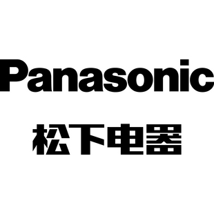 松下HDVC 