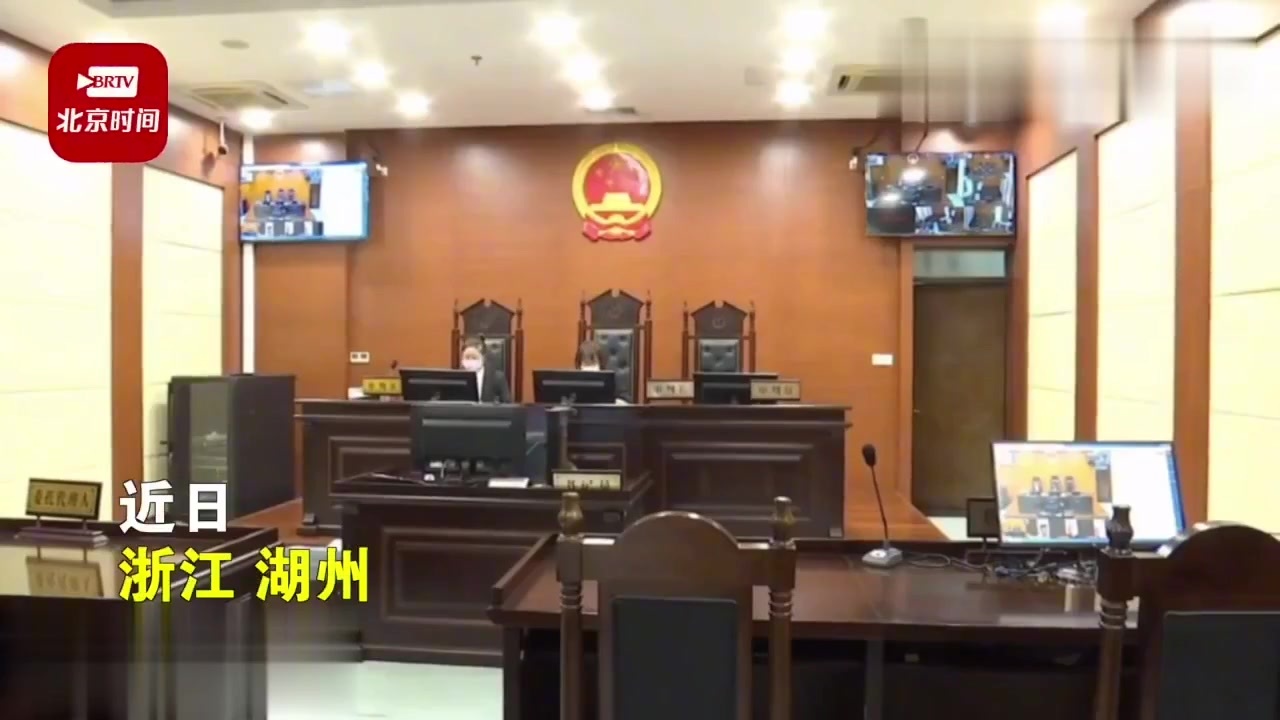 无碰撞交通事故致80岁老人成植物人法院判俩变道车担责80%