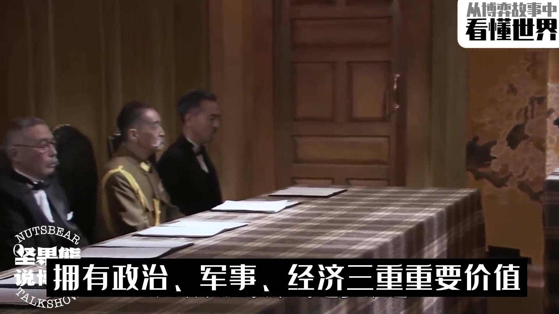 血洒富金山!怒斗万家岭!撼天动地武汉会战,中日国运由此逆转!