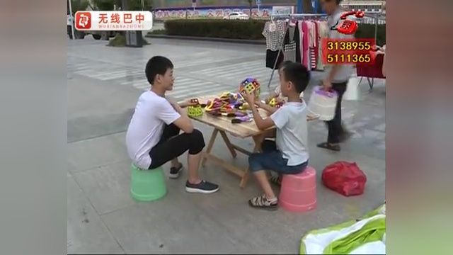 过不一样的暑假 社会实践活动热