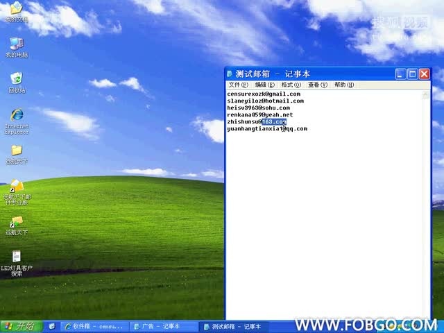 外贸业务员招聘还不如看看这款外贸软件