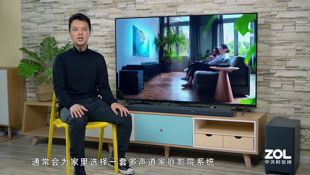 一秒变影院 飞利浦Fidelio B97 随需环绕全景声回音壁