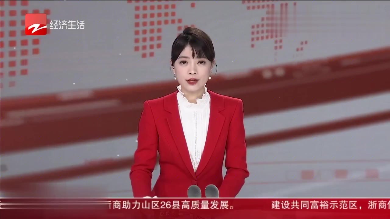 浙江省两会后天开幕将选举省人民政府省长