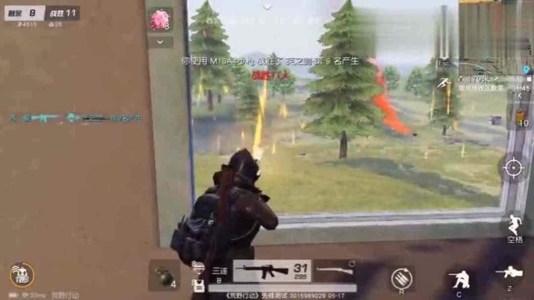 荒野行动步枪首选不再是S-ACR了这把冷门神器不亚于任何枪械