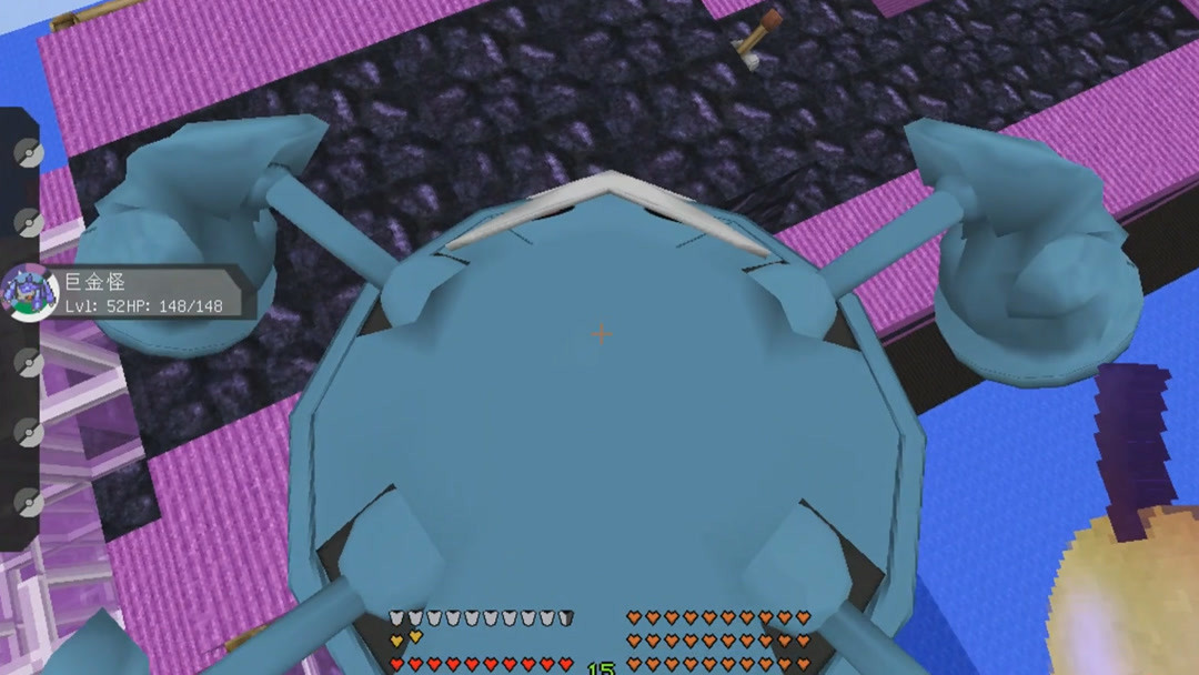 罗修我的世界神奇宝贝番外3:子宇害怕逃跑