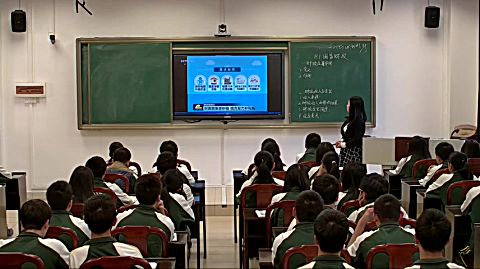 国家财政(高中思想政治_必修1 经济生活)