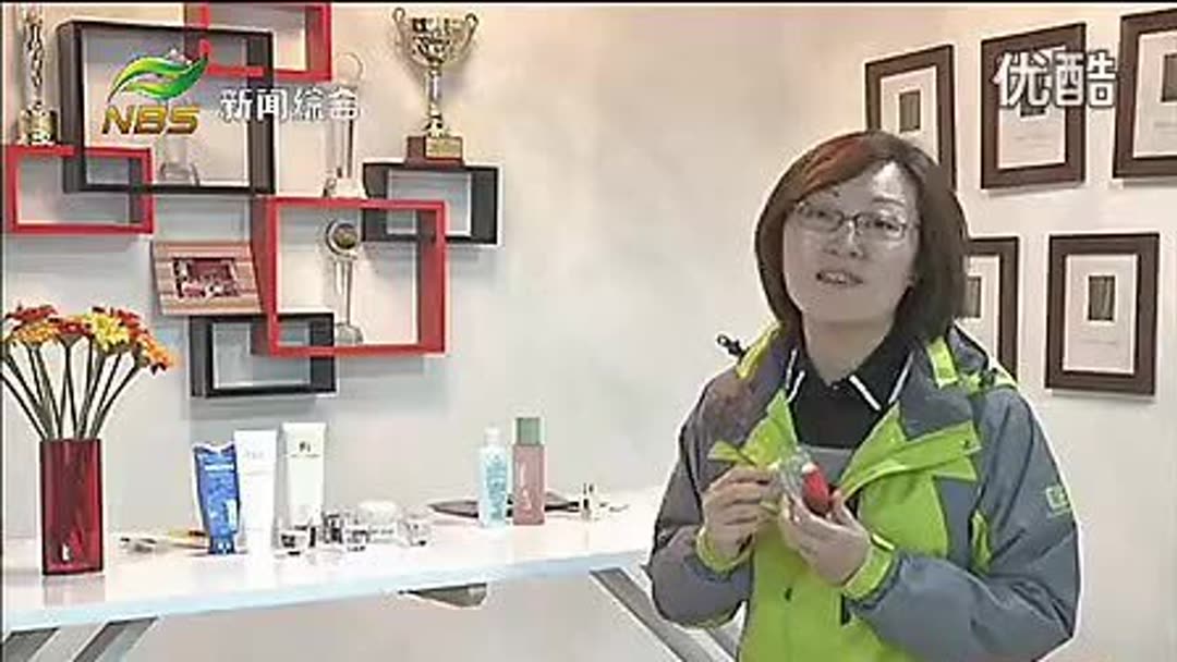 多美商城揭秘化妆品中的有害成份