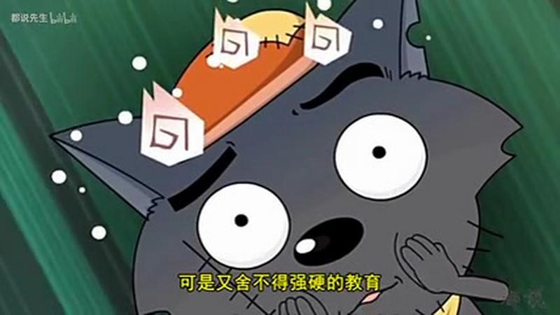 《喜羊羊与灰太狼》最感动的一集,这才是世上最好的爸爸