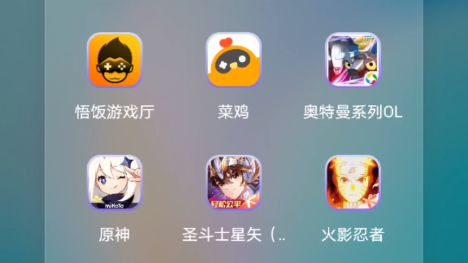 我的世界澪Pro运行教程