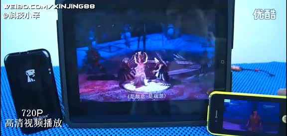 金士顿 Wi-Drive 无线移动硬盘 简单使用测评 --- By 科技小辛