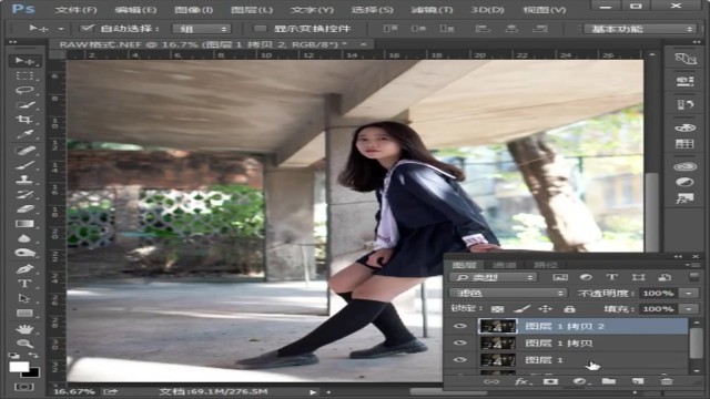 ps快速使图片变的更加通透...