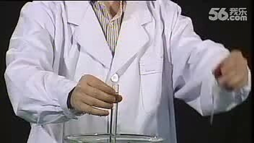 45氨气实验综合.flv