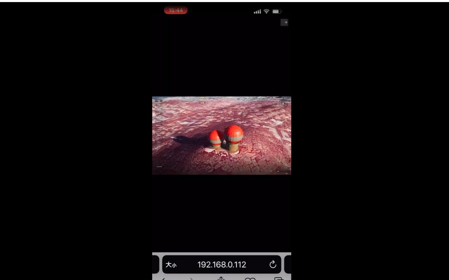 Pixel Streaming in Unreal Engine P3-完成像素流的基本流程