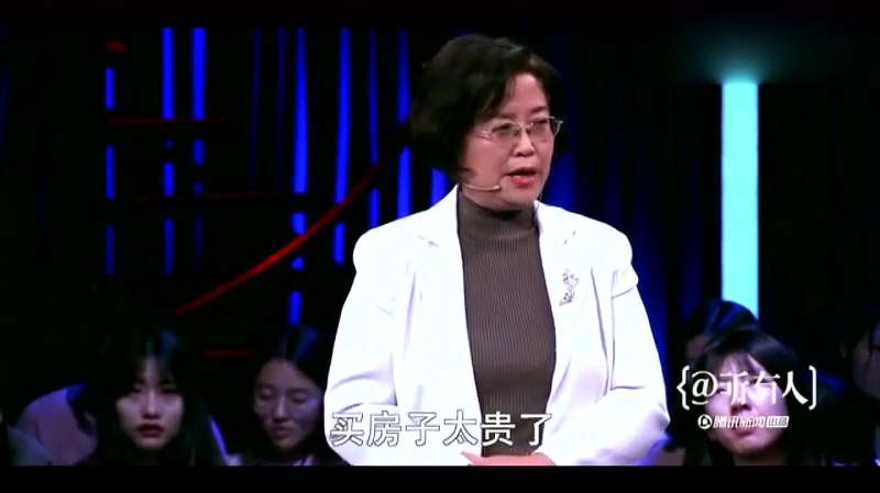回顾:清华大学女教授演讲,关于中国计划生育讲得透彻,值得一看