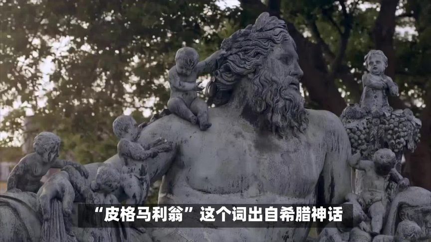 "皮格马利翁效应",你有没有遇到过?