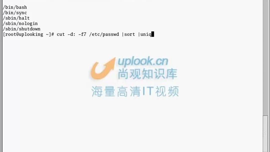 【我赢职场】【高清】整套Linux初学者入门RHCE033部分【原创】-...