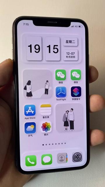 苹果手机相册加密码教程手机技巧,ios技能