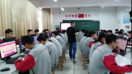 ...—中共党史学习教育网络研学活动(一等奖)-高中综合实践优质课(2021)