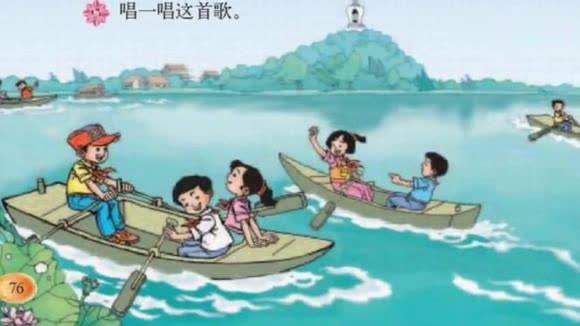 《让我们荡起双桨》满满的童年回忆! 怀旧经典老歌!