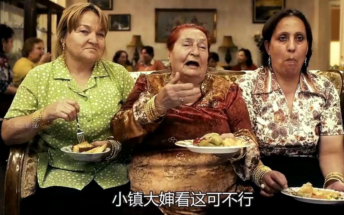 男子是多动症天花板,被当成野猪挨枪子,一巴掌打飞师父的喜剧