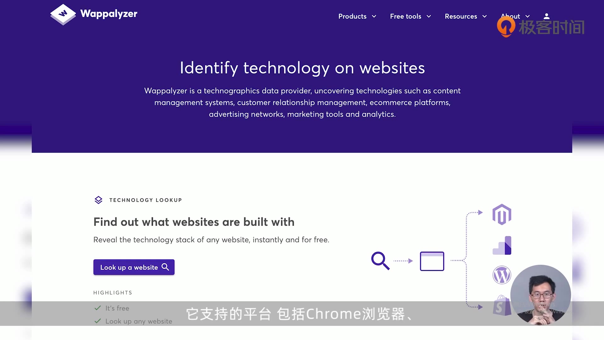 Web安全攻防实战 1