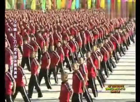 少林寺塔沟武校新大合练