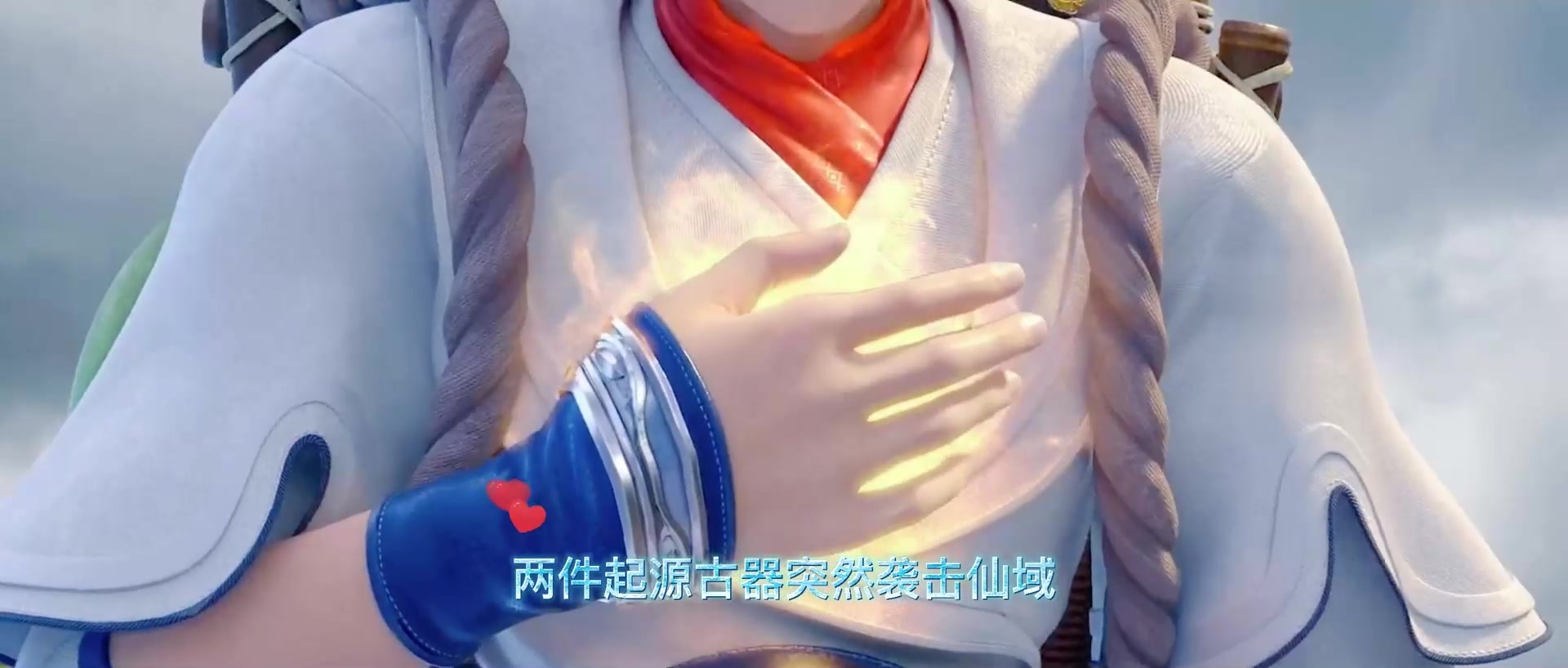 完美世界中最可惜的存在!