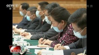晚间新闻 2020 习近平参加内蒙古代表团审议