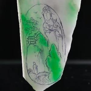 彩满天翡翠珠宝 