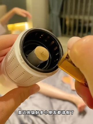全家都能用的 #艾灸棒,真的特别舒服,现在换季正好每天灸灸,孩子舒服,...