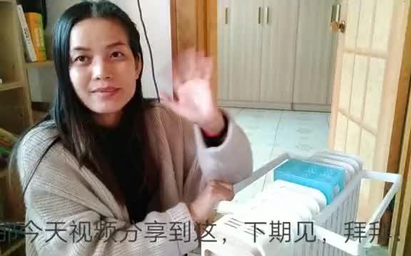 北方农村冬天取暖费用至少2000,这种取暖器省电又环保,能过冬吗